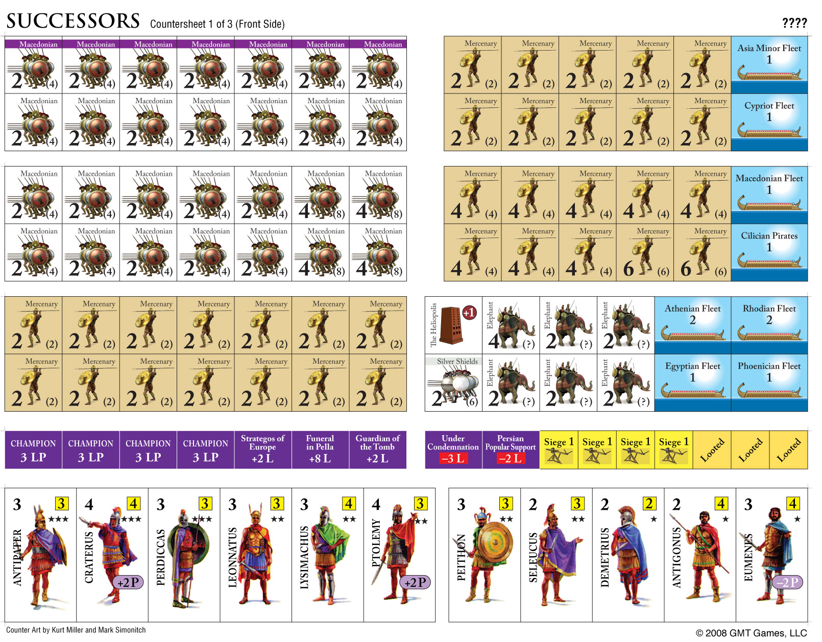 GMT Games - Successors